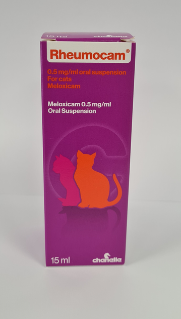 Rheumocam Oral Suspension for Cats | PetCounter